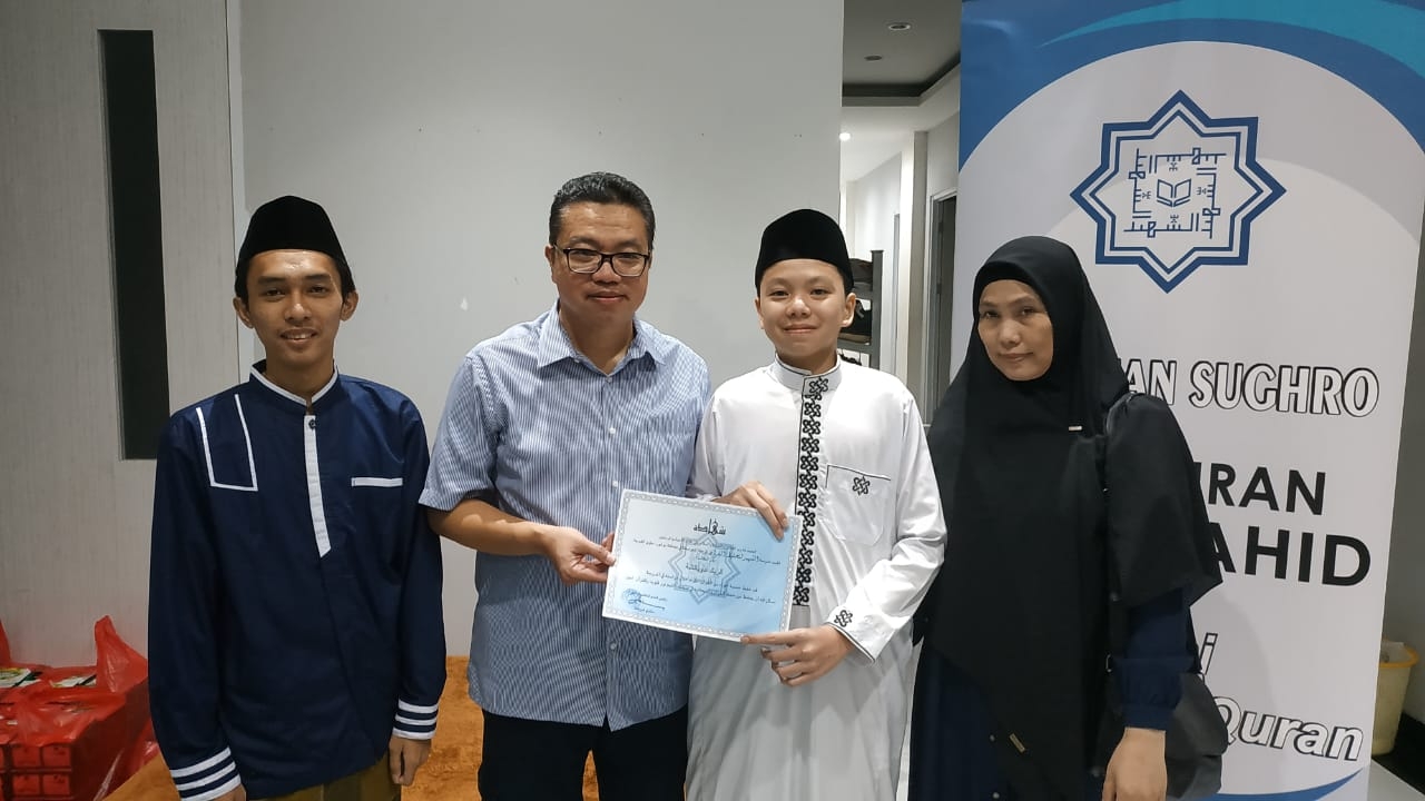 img-20200226-wa00406821703902428506463.jpg – SEKOLAH QURAN ASY SYAHID